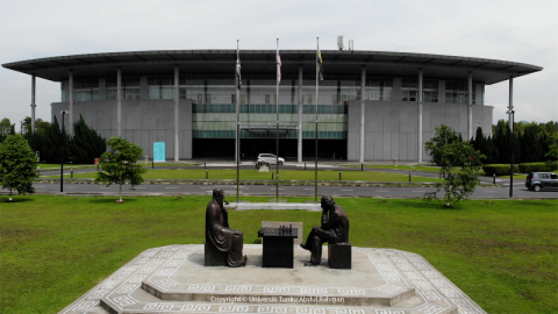 Universiti Tunku Abdul Rahman - University List