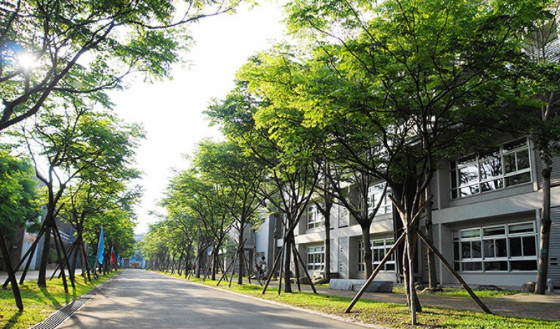 National Ilan University - University List